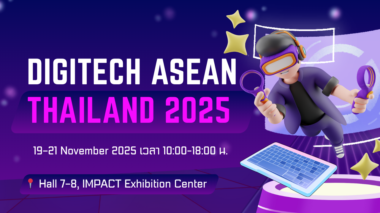 DigiTech ASEAN Thailand 2025 - JobPrompt